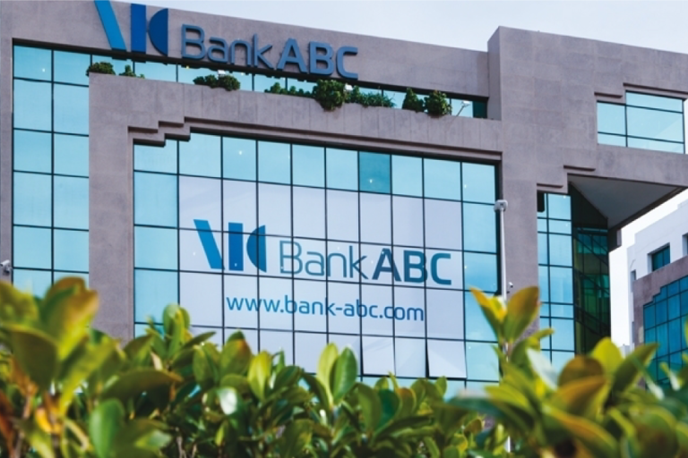 ABC Bank - Stampsolution